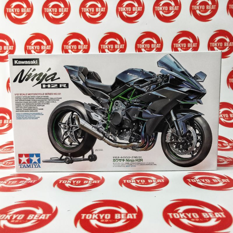 Jual TAMIYA 1/12 KAWASAKI NINJA H2R | Shopee Indonesia