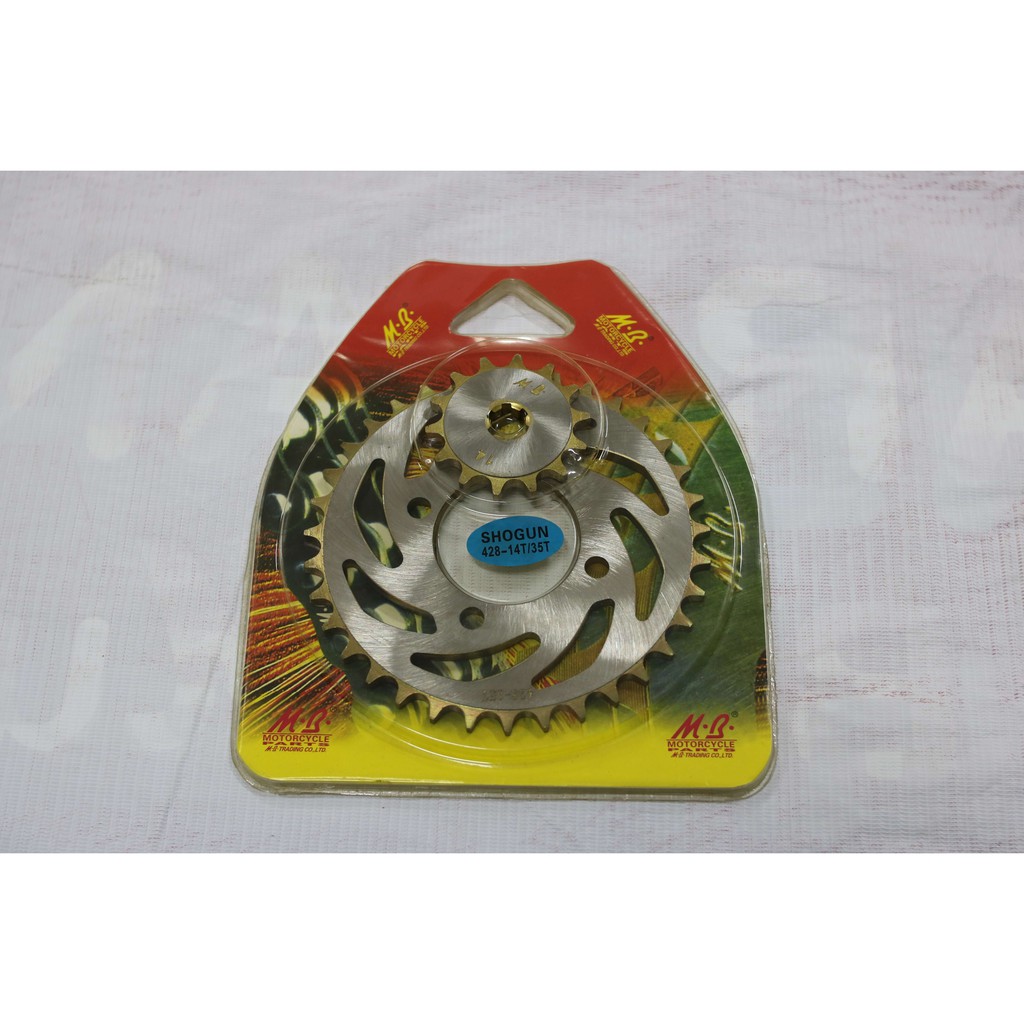 Jual GIR GEAR DEPAN BELAKANG BAJA TIPE H TEBAL MB 14T 35T SUZUKI SHOGUN ...