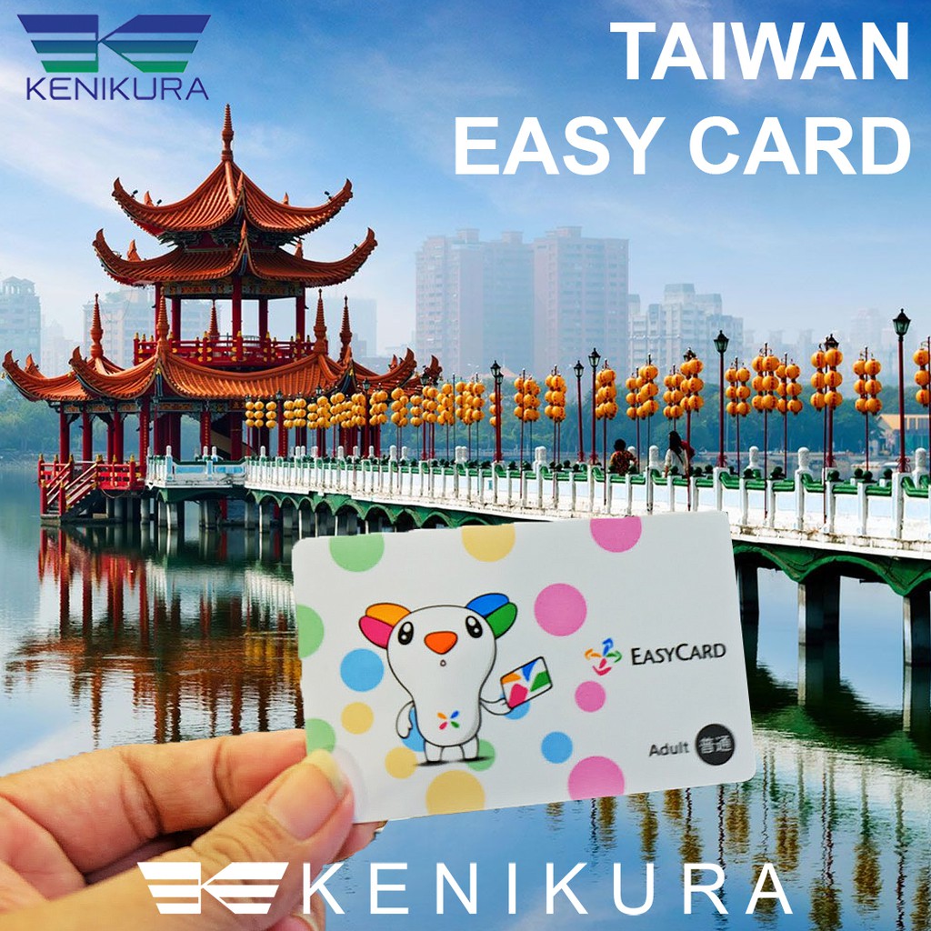 Jual Taiwan EasyCard - Kartu Easy Card Taiwan | Shopee Indonesia