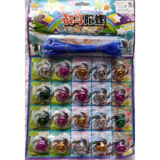 Jual gasing besi mini / Gasing Beyblade besi mini satuan | Shopee Indonesia