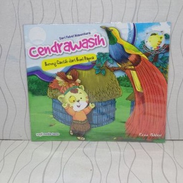 Jual BUKU CERITA ANAK SERI FABEL NUSANTARA CENDRAWASIH BURUNG CANTIK ...