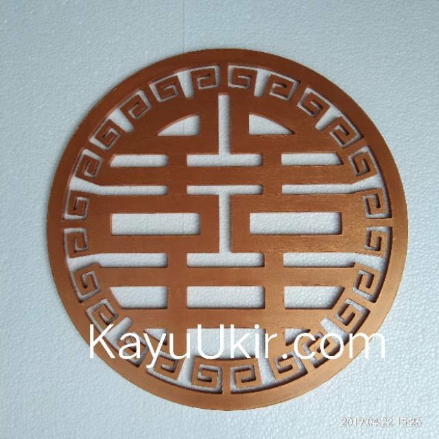 Jual Shuang Xi Backdrop Dekorasi Kayu Tulisan Shuang Xi Wedding Decor ...