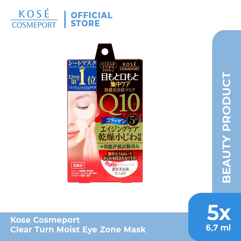Jual Kose Clear Turn Moist Eye Zone Mask - 5x6,7ml | Shopee Indonesia