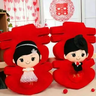 Jual Wedding Chinese Dolls Terlengkap & Harga Terbaru Juni 2024 ...