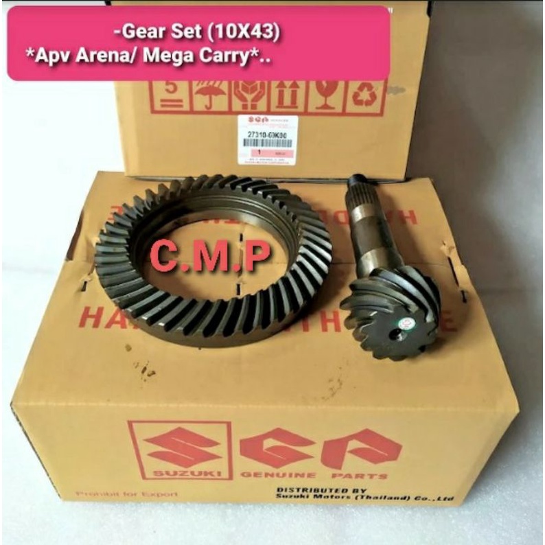 Jual GEAR SET GIGI GARDAN NANAS CROWN WHEEL PINION SUZUKI APV ARENA ...
