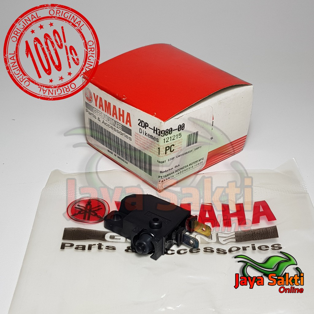 Jual SWIT SWITCH REM DEPAN NMAX OLD AEROX 155 OLD NEW AEROX 155 ...