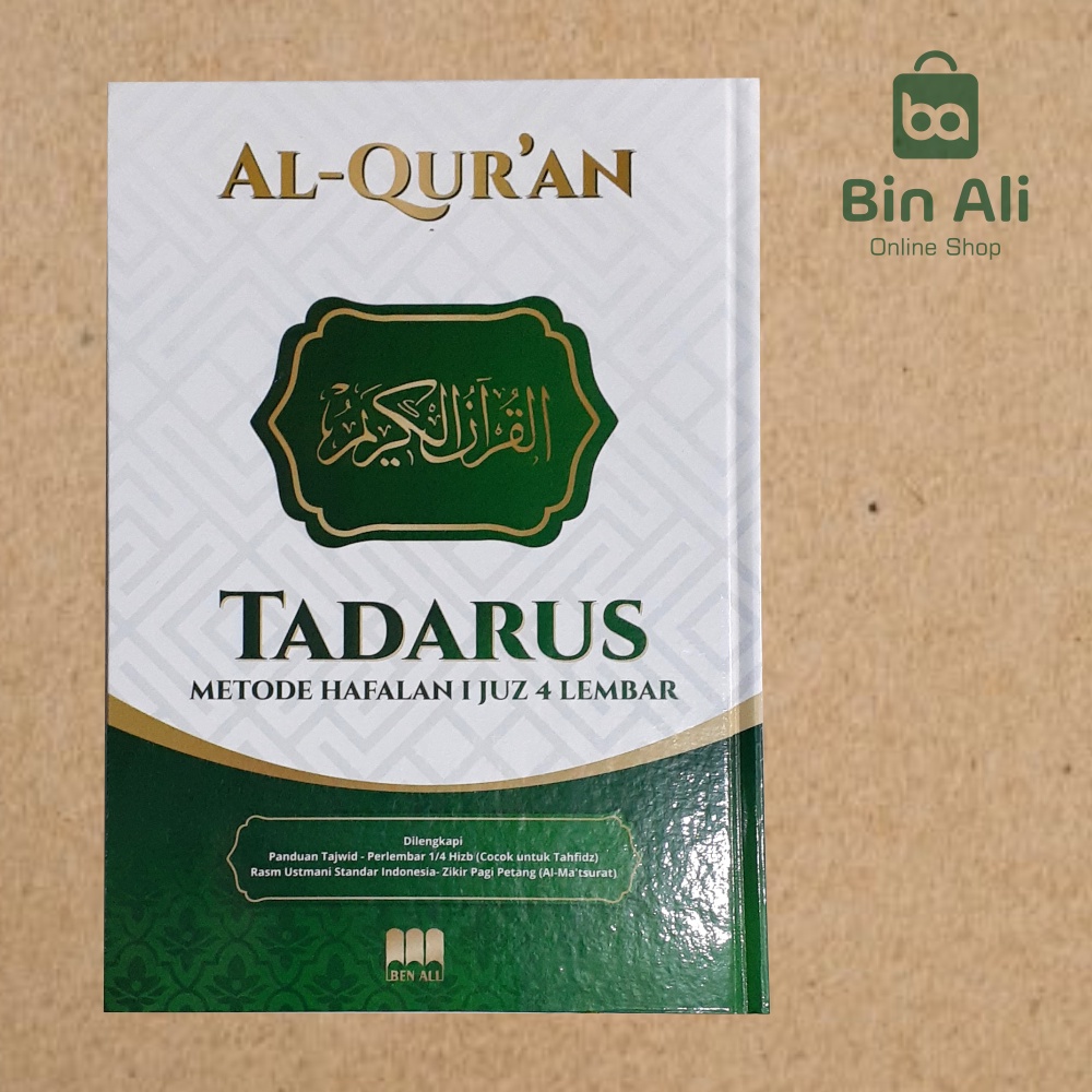 Jual Mushaf Al Quran Tadarus HVS Standar Kemenag | Shopee Indonesia