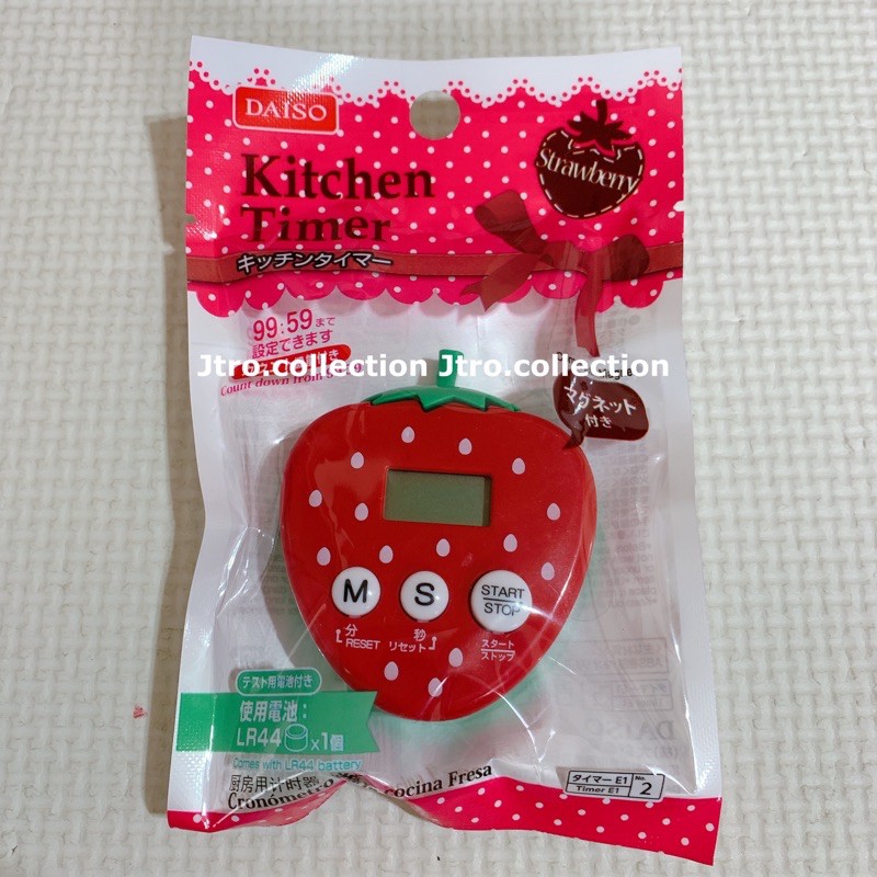 Jual (ORIGINAL DAISO JAPAN) Kitchen timer - timer masak - timer untuk ...