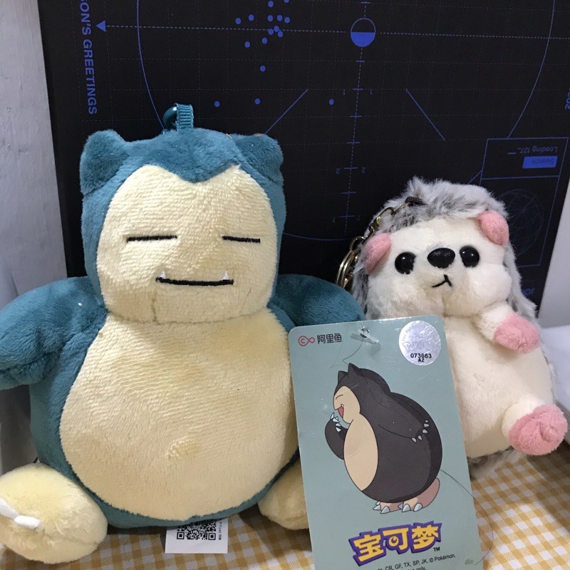 Jual [READY] Doyoung Doll / Boneka Dochi Sunlemon Hedgehog Landak Ganci ...