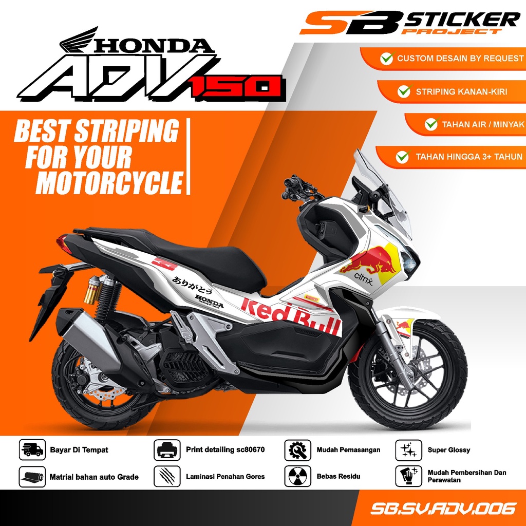 Jual STRIPING ADV 150 - STRIPING HOLOGRAM HONDA ADV 150 2019 RED BULL ...