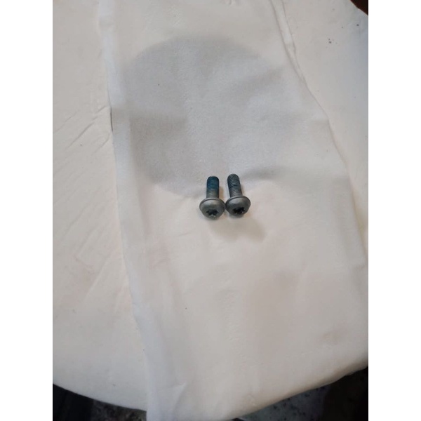 Jual baut bintang original spion yaris livina inova pajero dan yg lain ...