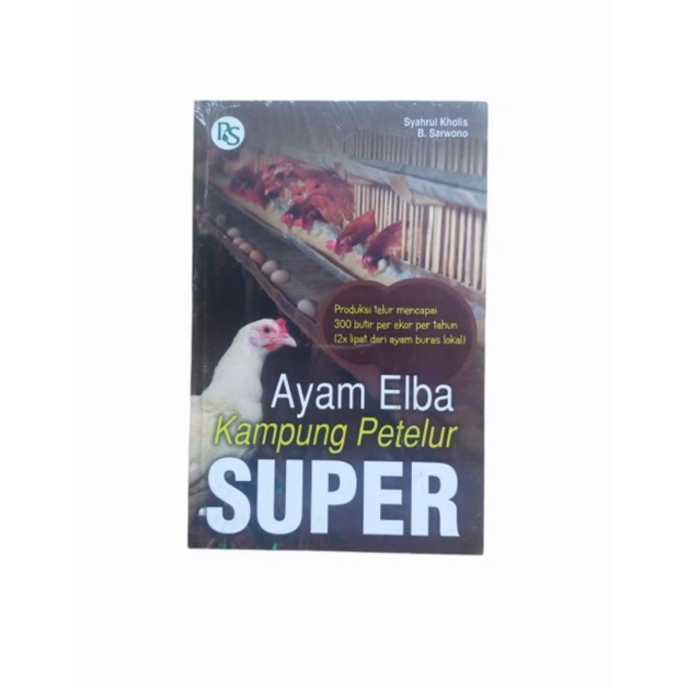 Jual ayam elba kampung petelur super /300 butir pertahun /2x lipat dari ...