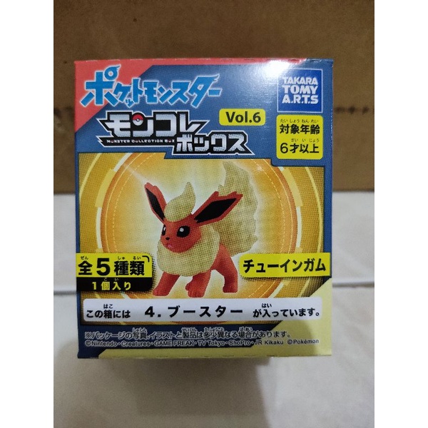 Jual Takara Tomy Pokemon Moncolle Vol.6 - Flareon | Shopee Indonesia