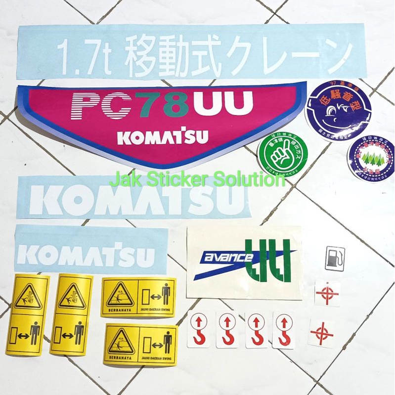 Jual Stiker Excavator Komatsu PC78UU Sticker Alat Berat | Shopee Indonesia