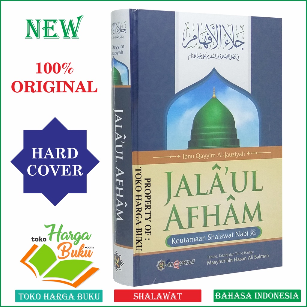 Jual Jala'ul Afham Keutamaan Shalawat Nabi Terjemah Kitab Jalaul Afham ...