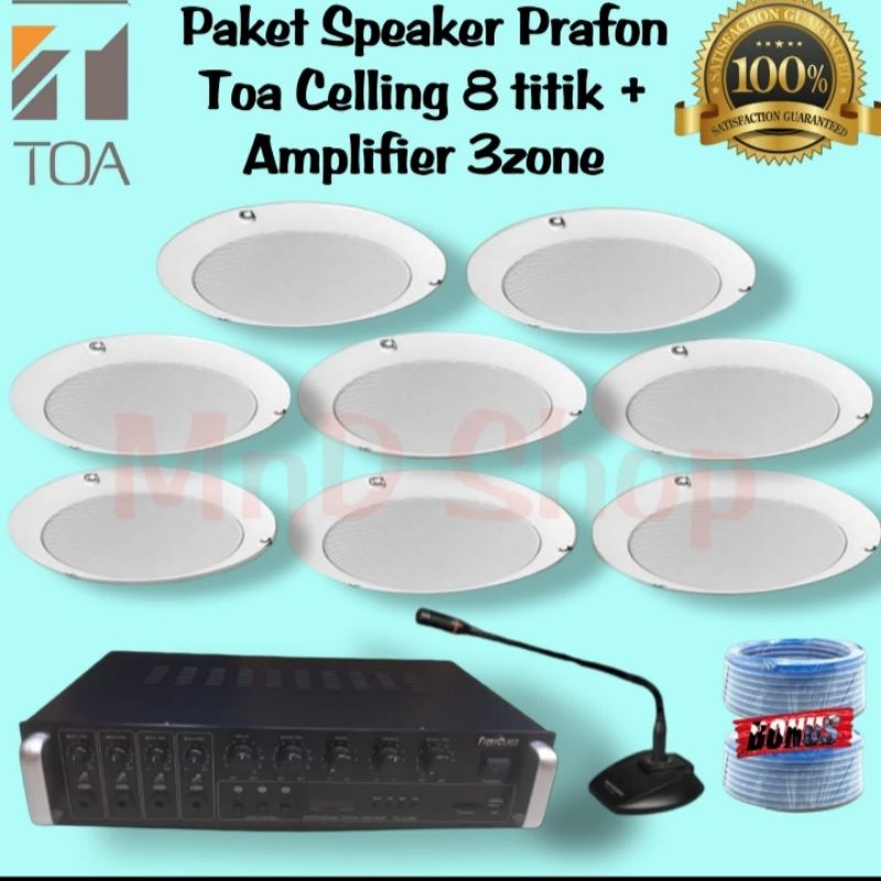 Jual paket sound system speaker prafon celling toa 8titik +amplifier ...