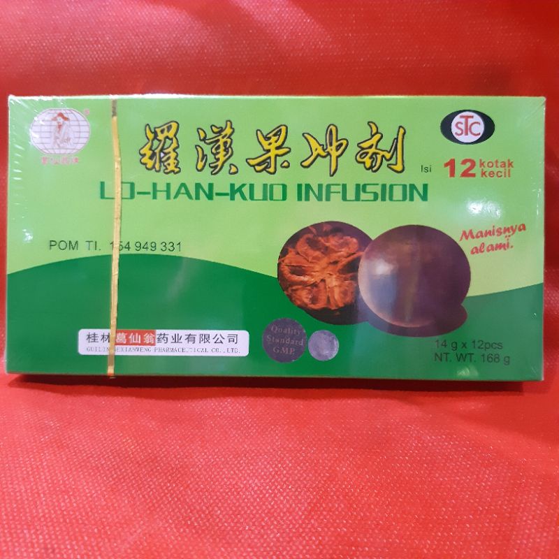 Jual Lohankuo Infusion / lo han guo / lohankuo kotak | Shopee Indonesia