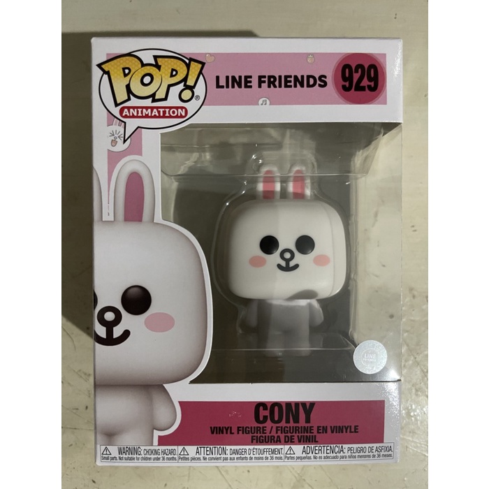 Jual Funko POP! Animation: LINE FRIENDS - Cony Brown Choco Sally Moon ...