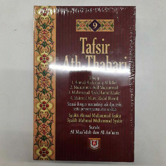 Jual Tafsir Ath-Thabari 9 (Terjemah) | Shopee Indonesia