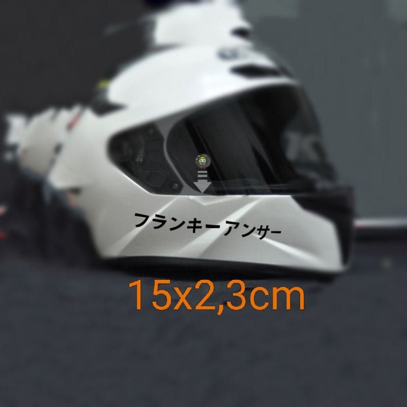 Jual Sticker helm kanji Jepang cutting | Shopee Indonesia