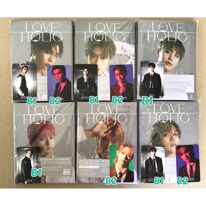 Jual LOVEHOLIC NCT127 JAPAN ALBUM (READY STOCK INDONESIA) | Shopee ...