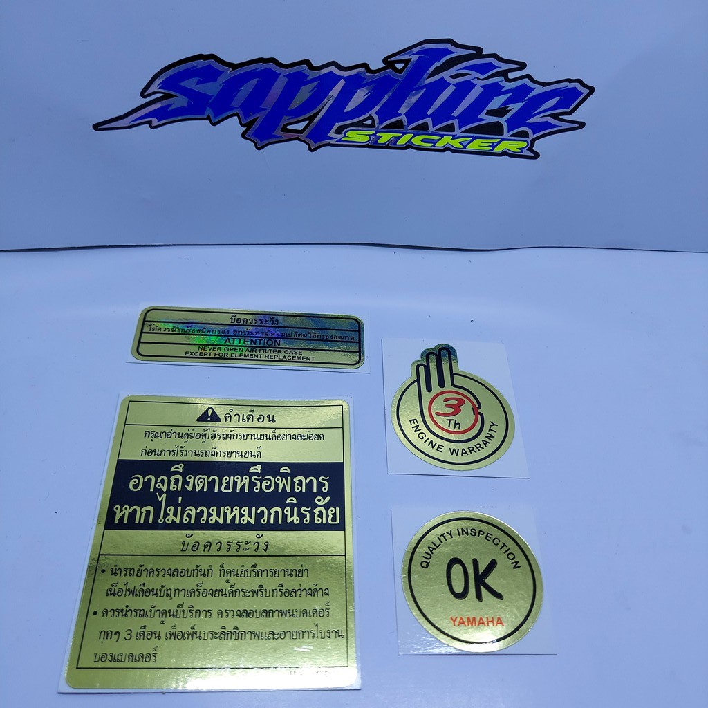 Jual stiker Sticker PROSEDUR YAMAHA THAILAND | Shopee Indonesia
