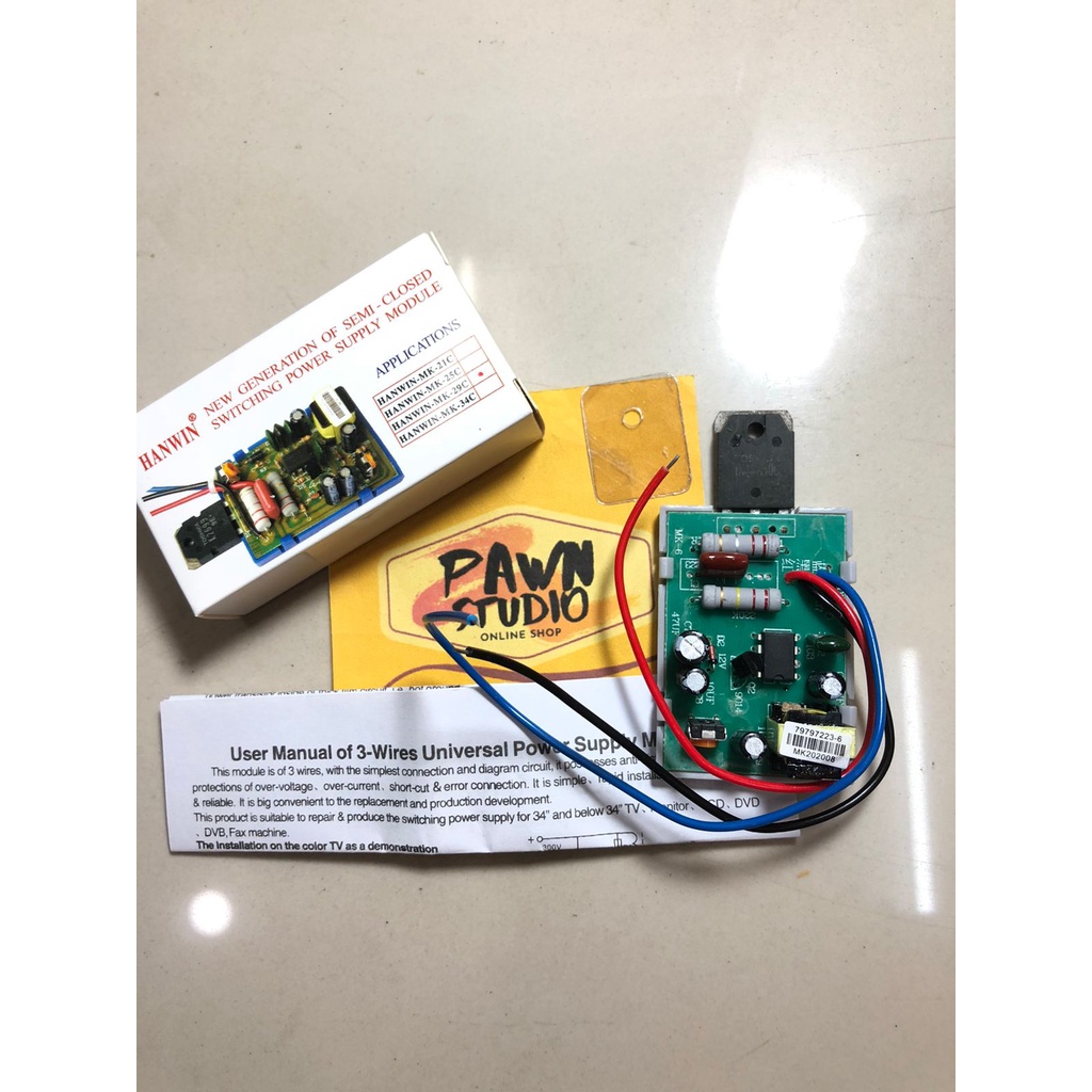 Jual HANWIN REGULATOR / MODULE POWER SUPPLY SWITCHING HANWIN 29" Gacun ...