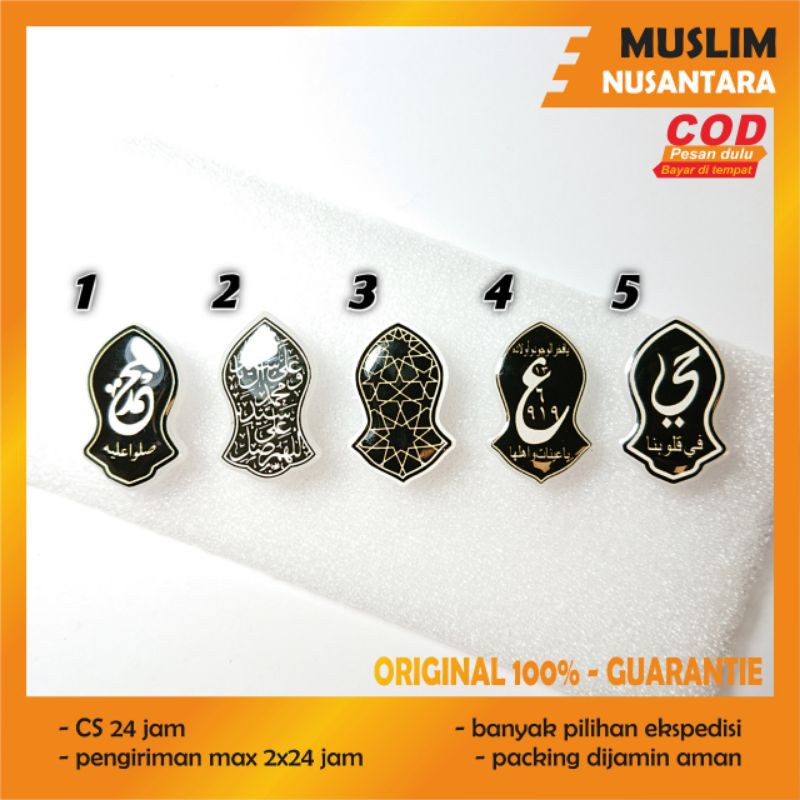 Jual Pin terompah trompah nabi akrilik | Pin na'lurrosul /capal #B ...