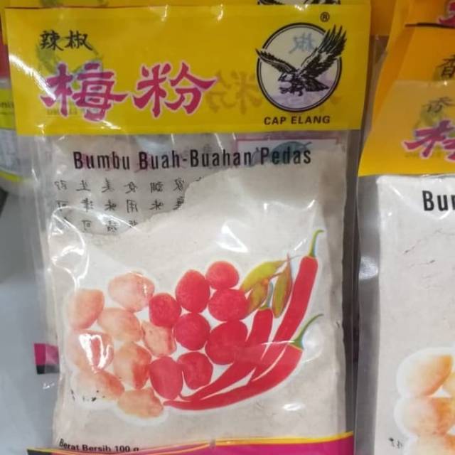 Jual Bumbu Buah Buahan Pedas Cap ELang 100g | Shopee Indonesia