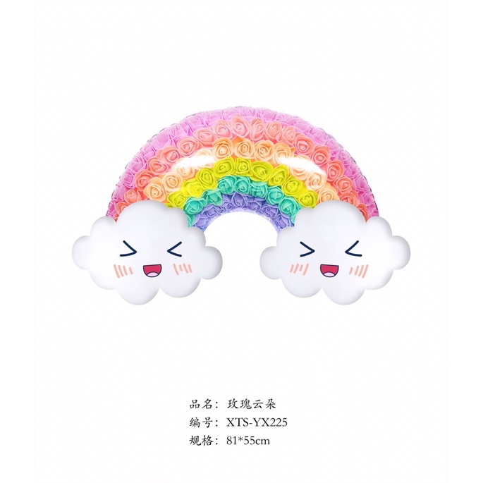 Jual New balon Rainbow Awan BUNGA ROSE JuMBO | Shopee Indonesia