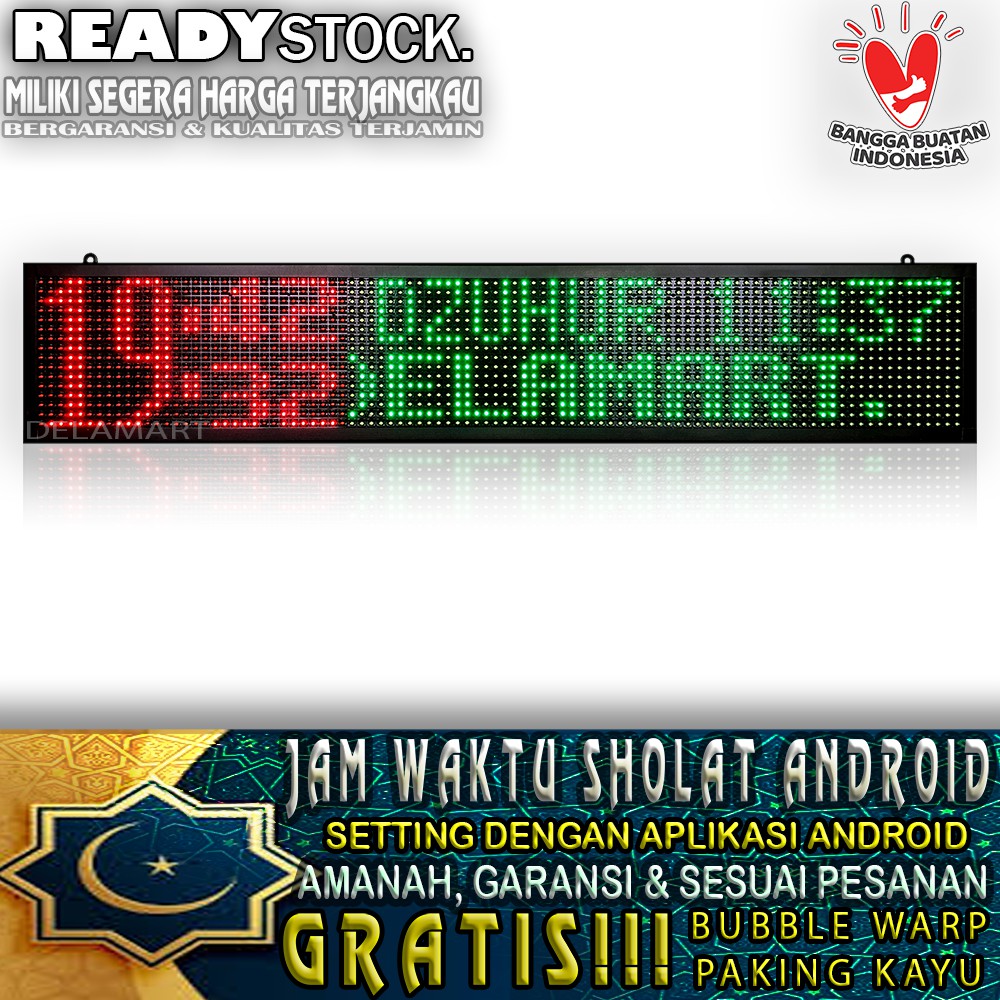 Jual Jam Waktu Sholat Masjid Running text 100 X 20 CM | Shopee Indonesia