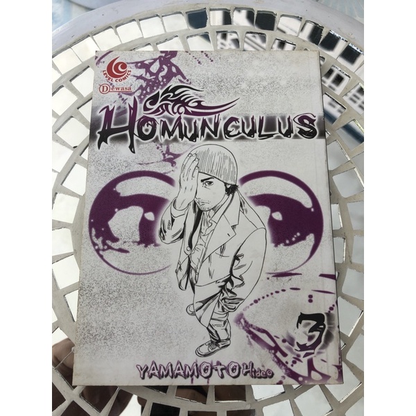 Jual Komik Homunculus 3 | Shopee Indonesia