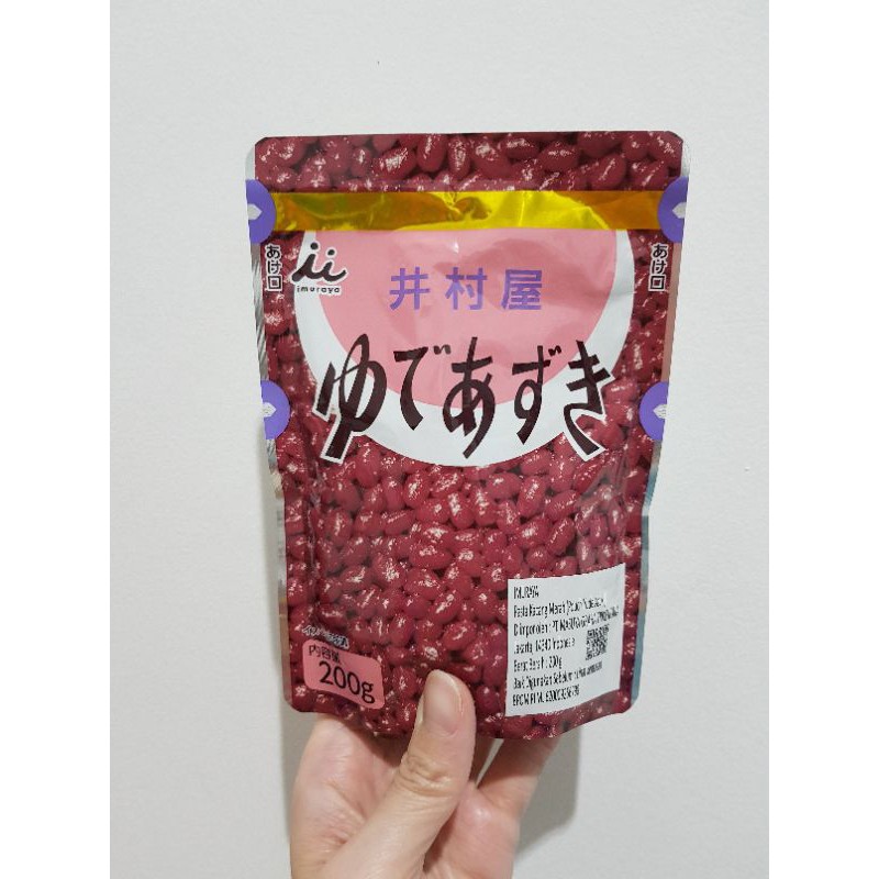 Jual Imuraya Yude Azuki 200gr - Pasta kacang merah Jepang | Shopee ...
