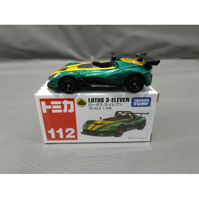 Jual Tomica 112 Lotus 3-Eleven Green | Shopee Indonesia