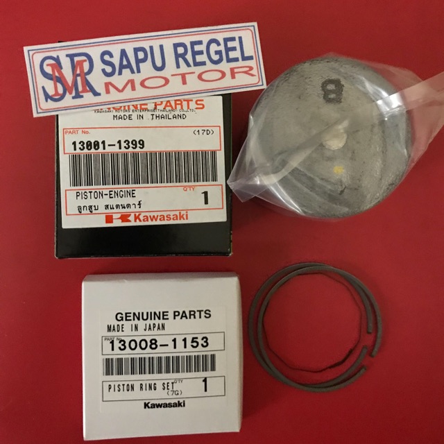 Jual piston dan ring seher ninja r rr ss 150 b polos pen 15 original ...