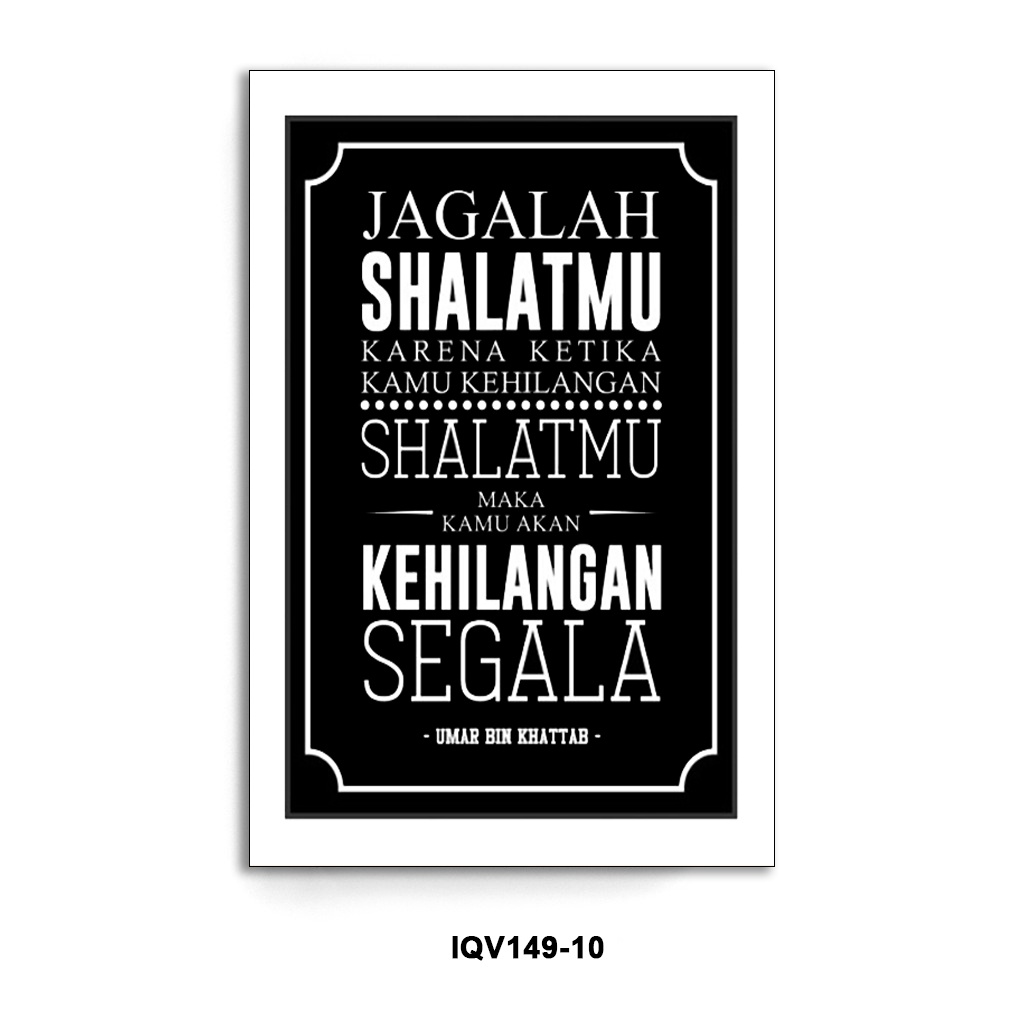 Jual Hiasan Dinding Islami Poster Kayu Motivasi Islam Pengingat Sholat ...