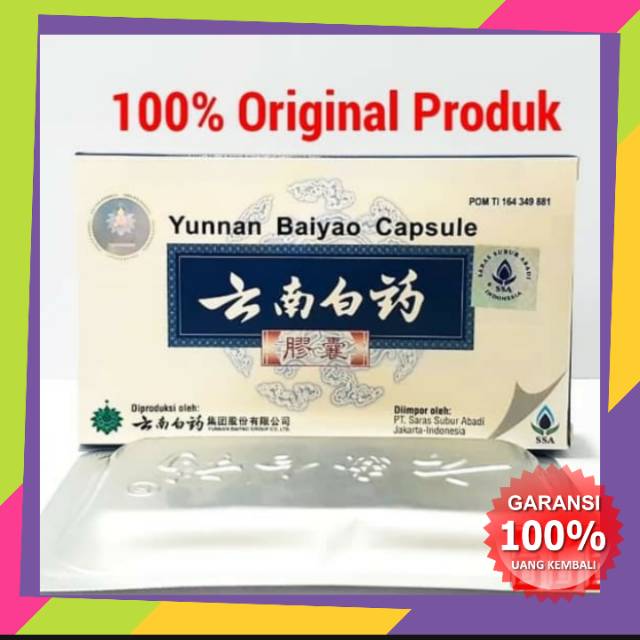 Jual obat memar, obat luka dalam, obat cina, yunnan baiyao, bpom ...