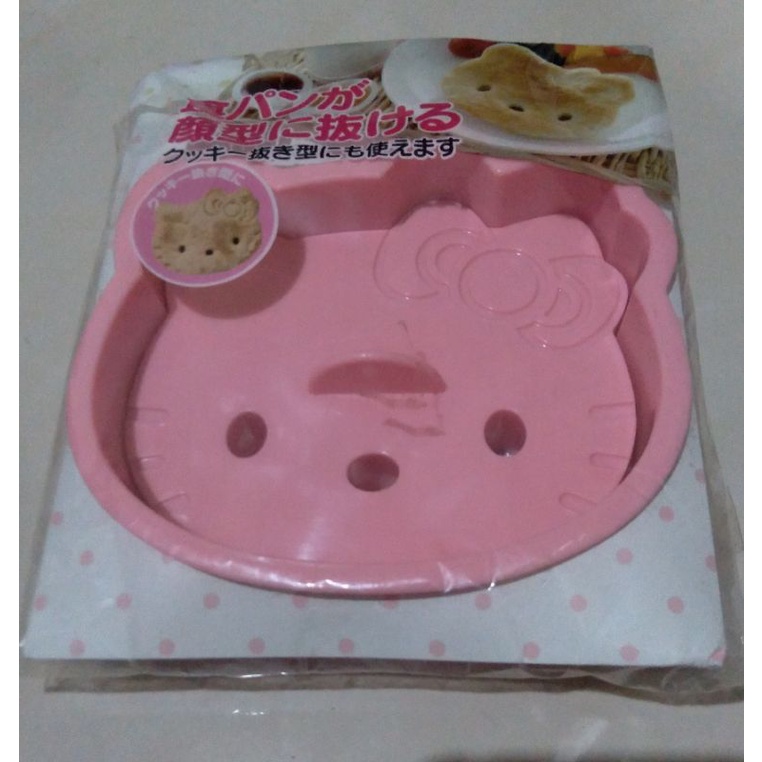 Jual hello kitty/hello kitty bento/hello kitty bread mold/cetakan roti hello kitty/alat bento ...