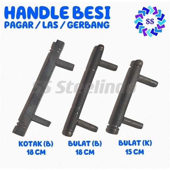 Jual HANDLE - GAGANG BESI PINTU PAGAR TRALIS LAS (BULAT-KOTAK) 1 PCS ...