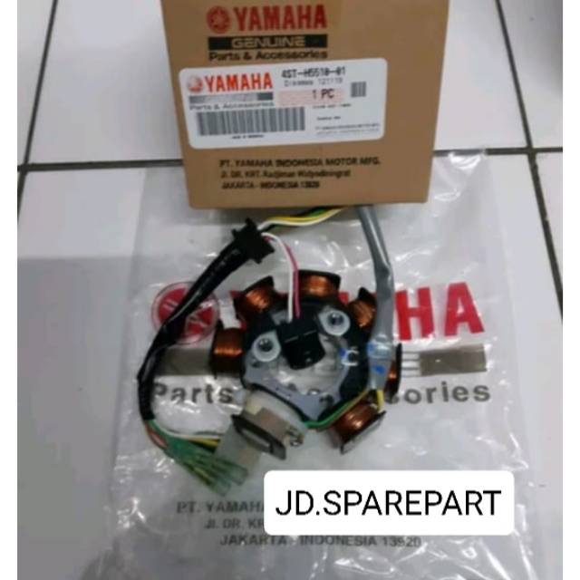 Jual Spul Complete Yamaha Vega R Lama Asli 4ST | Shopee Indonesia