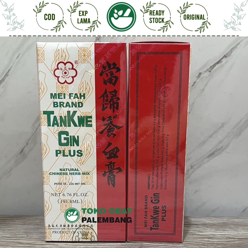 Jual TANKWE GIN PLUS MEI FAH TANG KUEI GIN TANG KWE GIN TAN KWE GAO ...