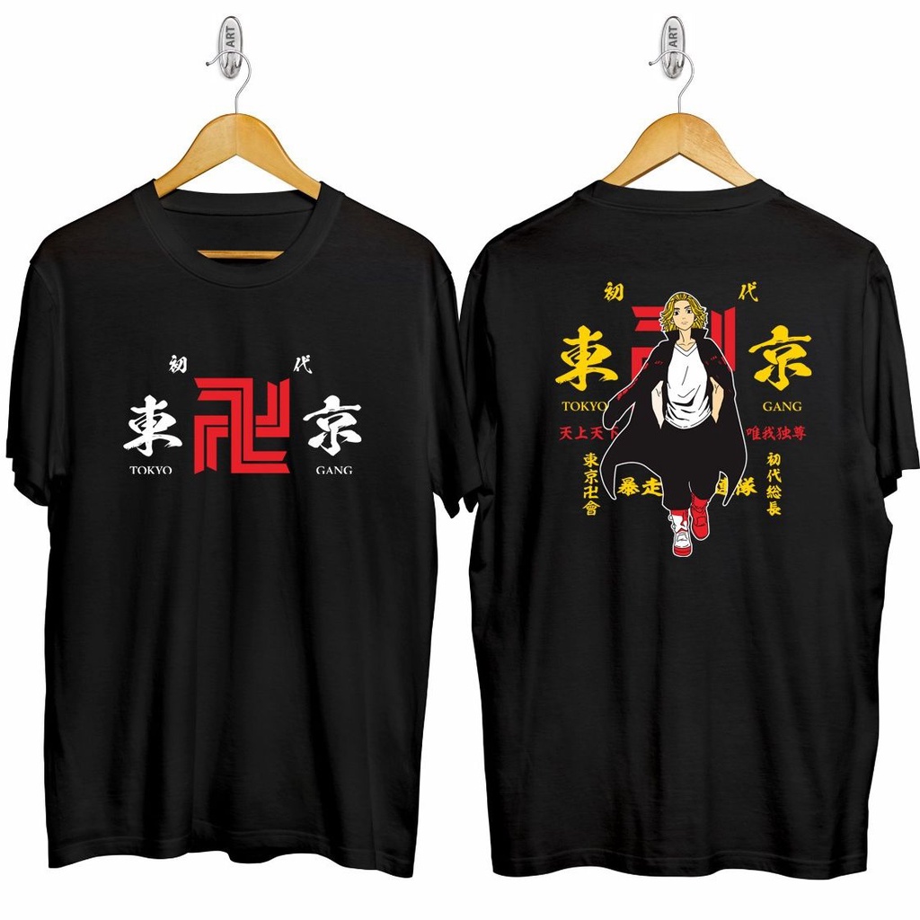 Jual JnJ _Baju Kaos Distro TOKYO REVENGERS/baju MIKEY TOKYO REVENGERS ... Jual JnJ _Baju Kaos Distro TOKYO REVENGERS/baju MIKEY TOKYO REVENGERS ...