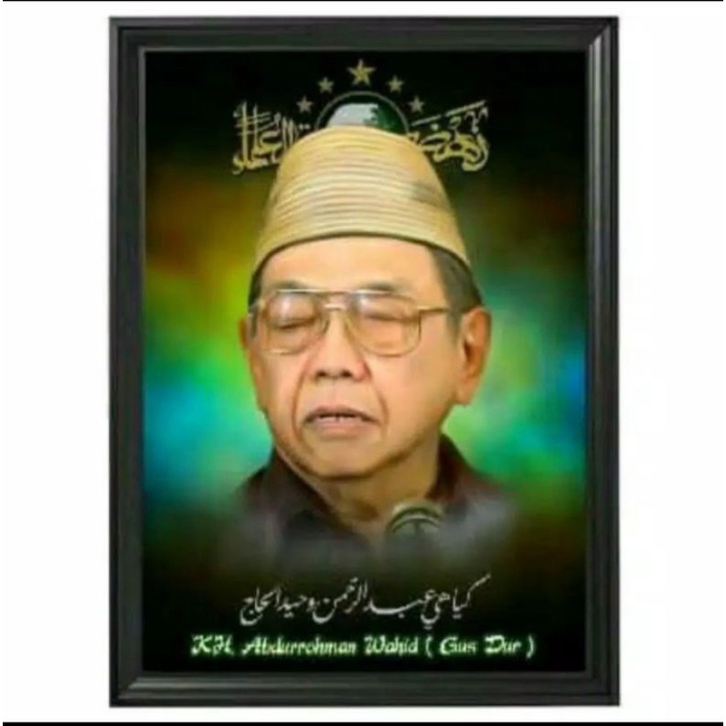 Jual Poster murah gambar Gus Dur plus bingkai uk 55x35 | Shopee Indonesia