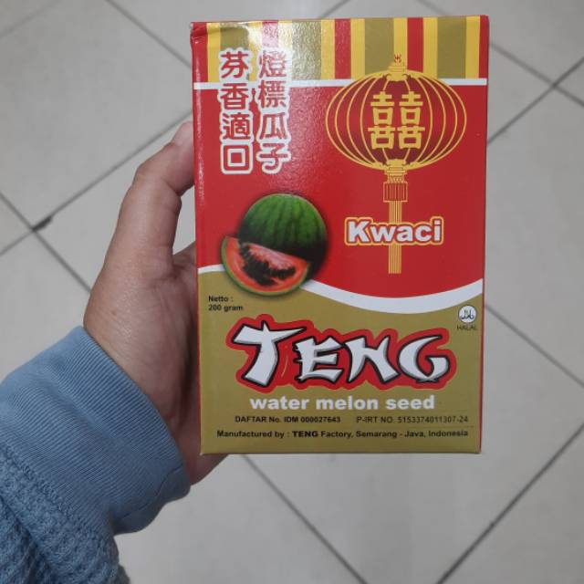 Jual Kwaci biji semangka / kuaci watermelon seed | Shopee Indonesia