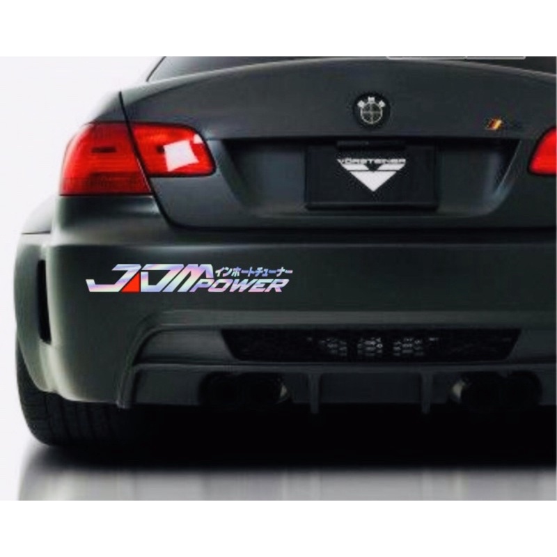 Jual Stiker JDM Power cutting stiker jdm power japan | Shopee Indonesia