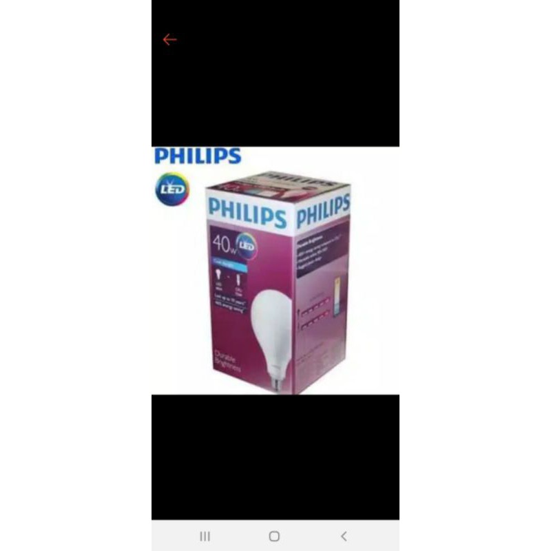 Jual philips led bulb 40 watt ( model lama sesuai foto), fitting e 27 ...