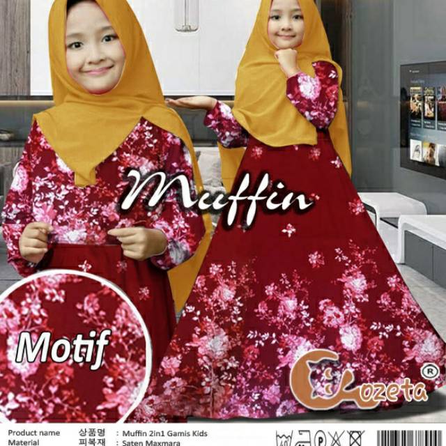 Jual KD HJ MUFFIN X MAROON | Shopee Indonesia