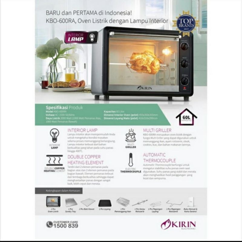Jual KIRIN OVEN LISTRIK KBO 600 RA 60 LITER OVEN LISTRIK BESAR JUMBO MANTAP | Shopee Indonesia