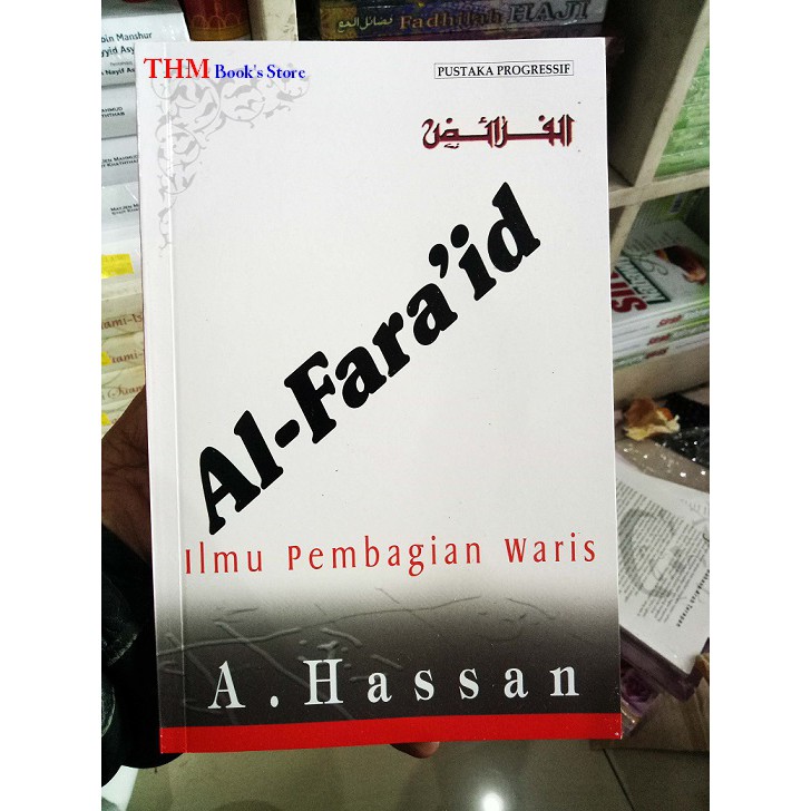 Jual Buku Al-Fara'id Ilmu Pembagian Waris | Shopee Indonesia