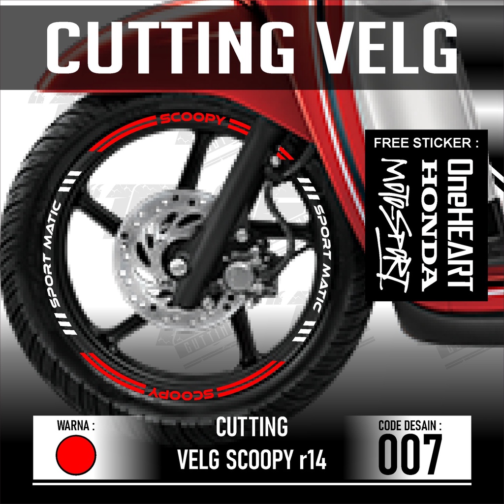 Jual Stiker velg Scoopy lis velg Scoopy stiker velg motor Scoopy list ...